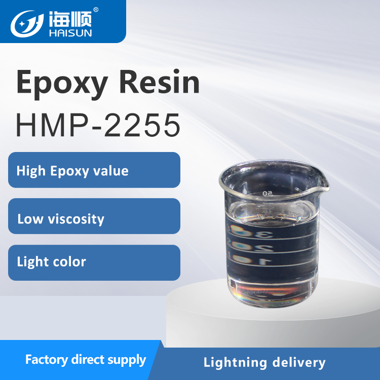 Liquid Epoxy Resin - Trading Yi, Guangdong Haisun NewMaterial ...